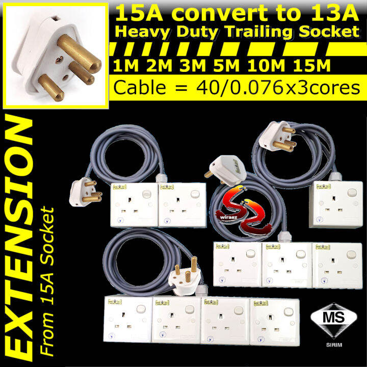 2 Meters 15A to 13A Multi Way Heavy Duty Trailing Power Extension ...