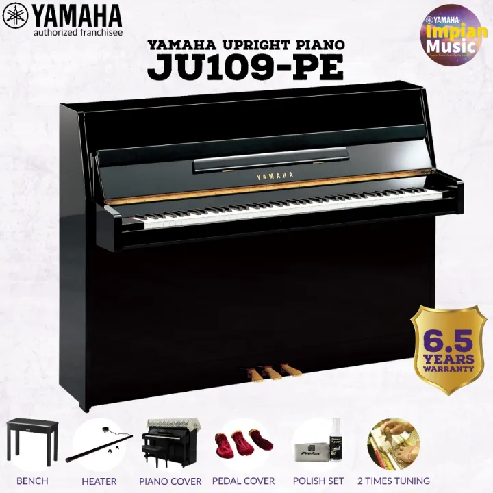 Yamaha Acoustic Upright Piano JU109 *Brand New Unit* (JU109/ju109/Yamaha JU109PE/Yamaha JU109 ...