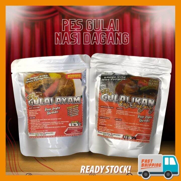 Pes Paste Rempah Gulai Nasi Dagang Ikan Aye Tongkol Ayam Ori Terengganu ...
