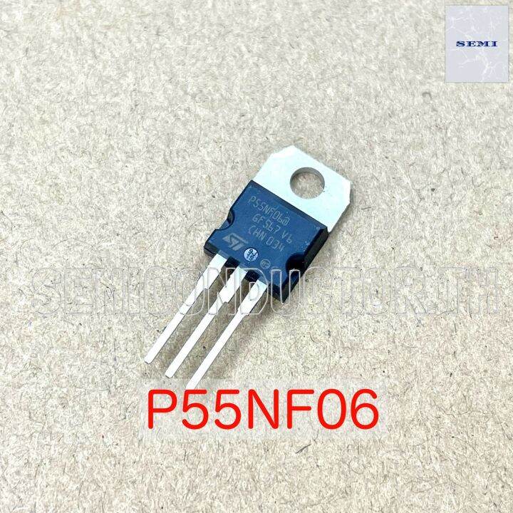 P55NF06 STP55NF06 55NF06 MOSFET มอสเฟต 50A 60V | Lazada.co.th