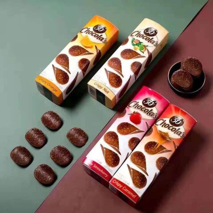 Hamlet Belgian imported crispy mint sea salt dark chocolate hazelnut ...