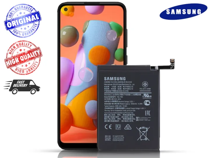 Battery for Samsung Galaxy A11 / A115 / SM-A115 / Battery Model: (HQ ...
