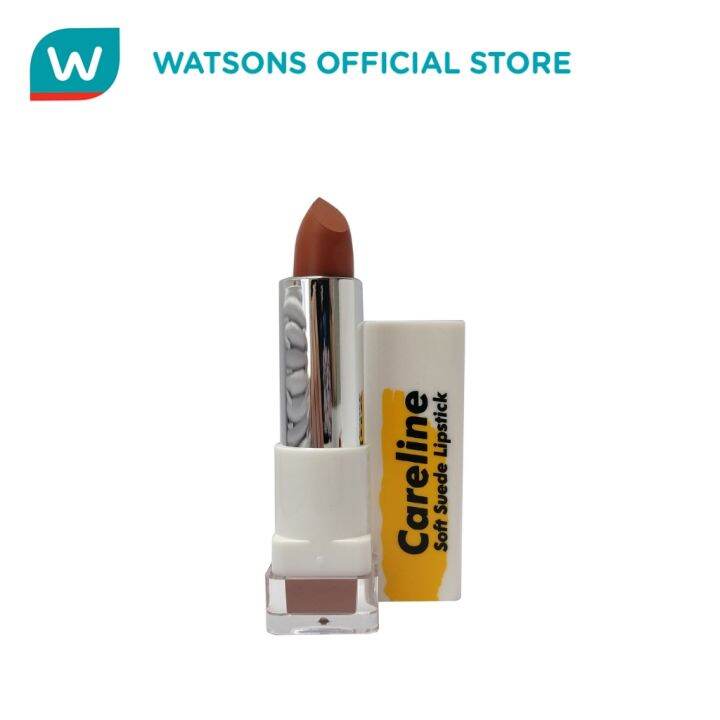 2023 New CARELINE Soft Suede Lipstick Trophy 5.4g | Lazada PH