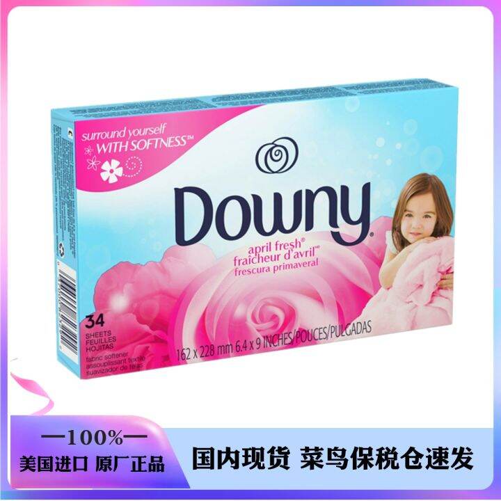 Spot Goods Us Downy Dryer Clothing Softening And Smoothening Paper ...