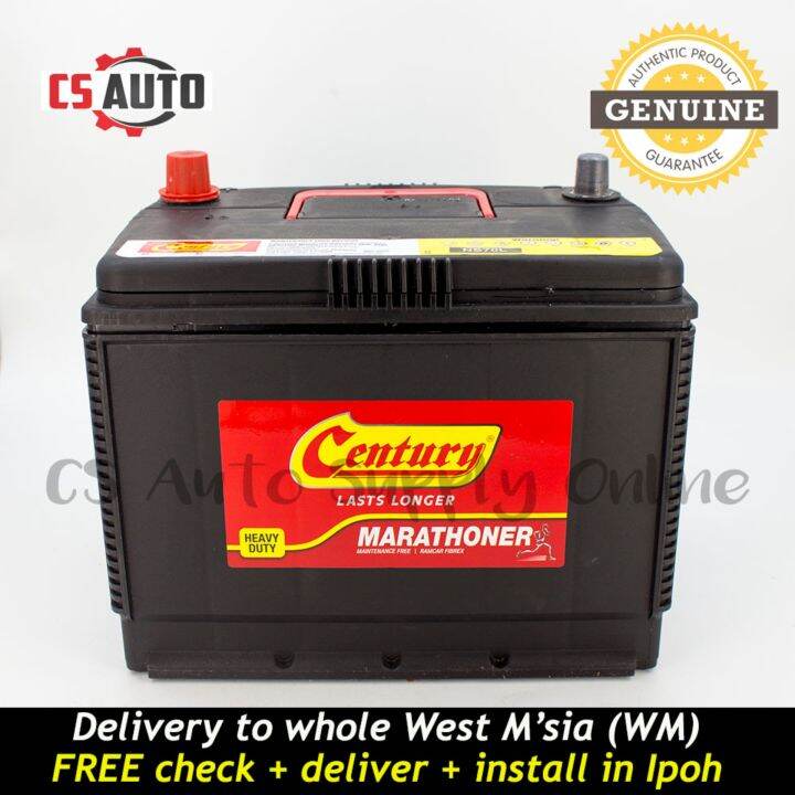 Century NS70L NS70 L Marathoner Max Car Battery MF for Proton Preve ...