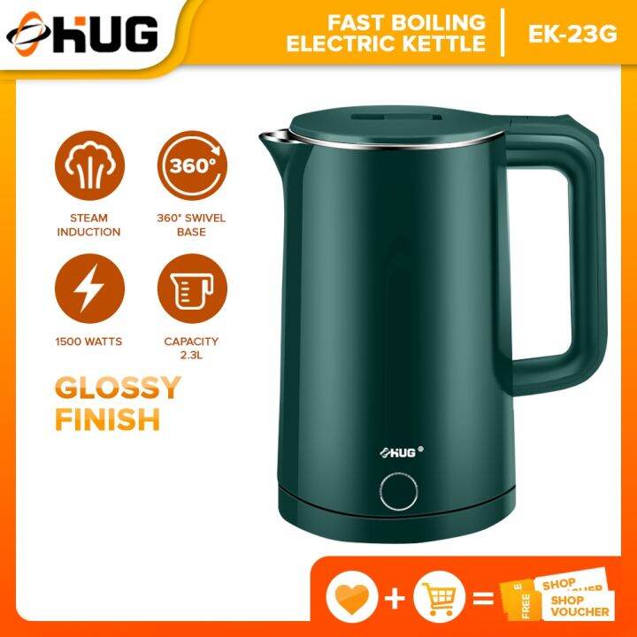 RH ☃Hug EK-23G 2.3 Liters Fast Boiling Electric Kettle※ | Lazada PH
