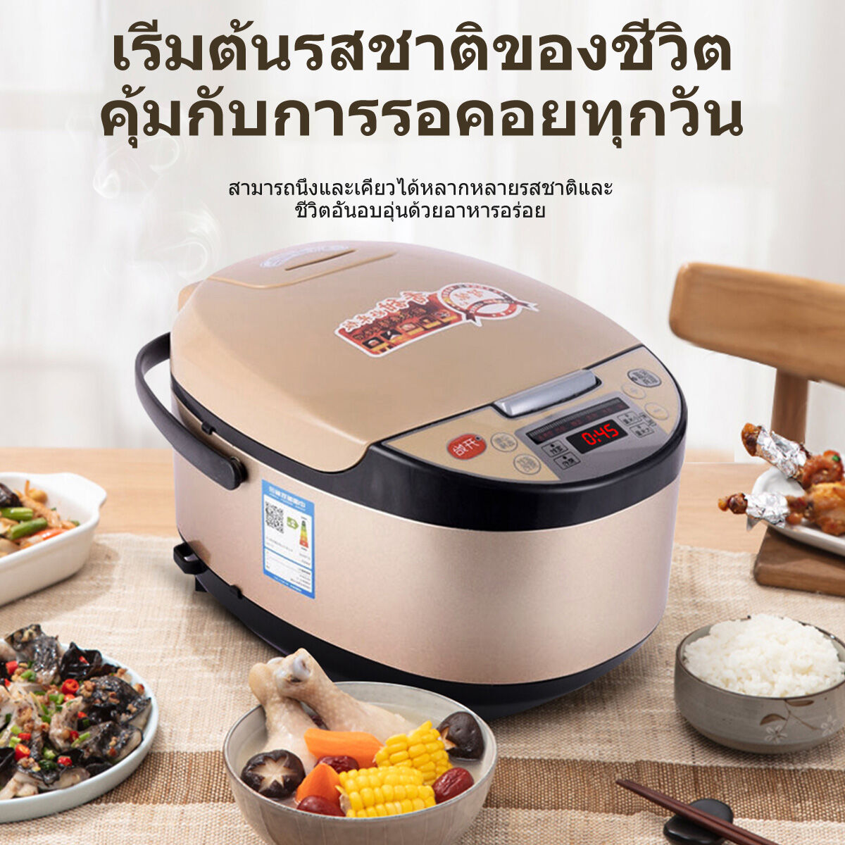 FEILI 5L หม้อหุงข้าว หม้อหุงข้าวไฟฟ้า 5 ลิตร หม้อหุงข้าวอั - Puket Stores