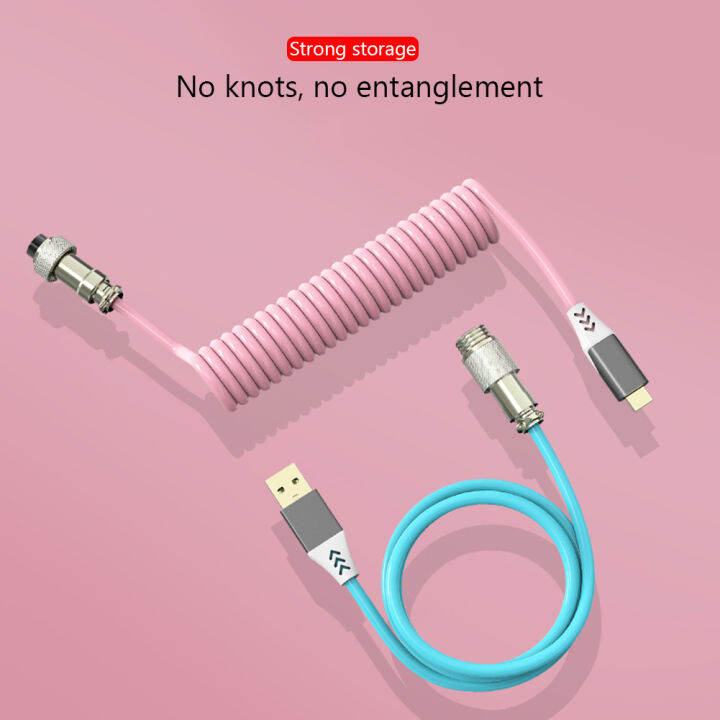 USB Spiral Data Cable Basic Model Desktop Computer Mechanical Keyboard ...