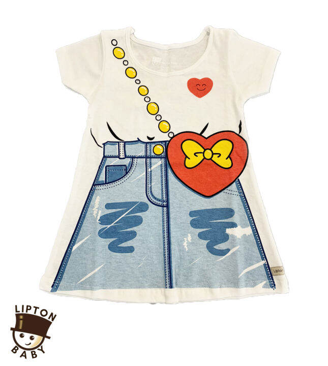 Lipton Baby Dress | Lazada PH