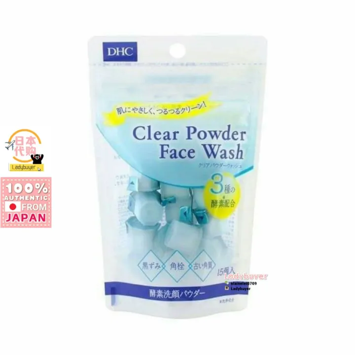 (Preorder) Japan DHC Clear Powder Face Wash 15pcs | Lazada