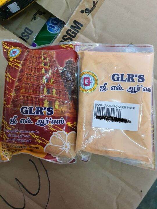 GLR'S SANTHANAM POWDER PACK | Lazada