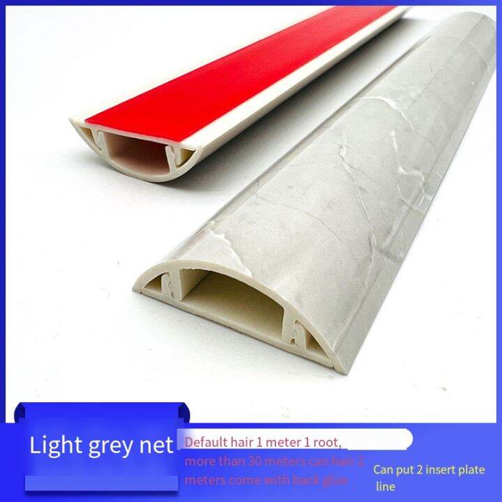 Cord Hider, Wire Cover for Hiding Speaker Wire Cable Management Channel ...