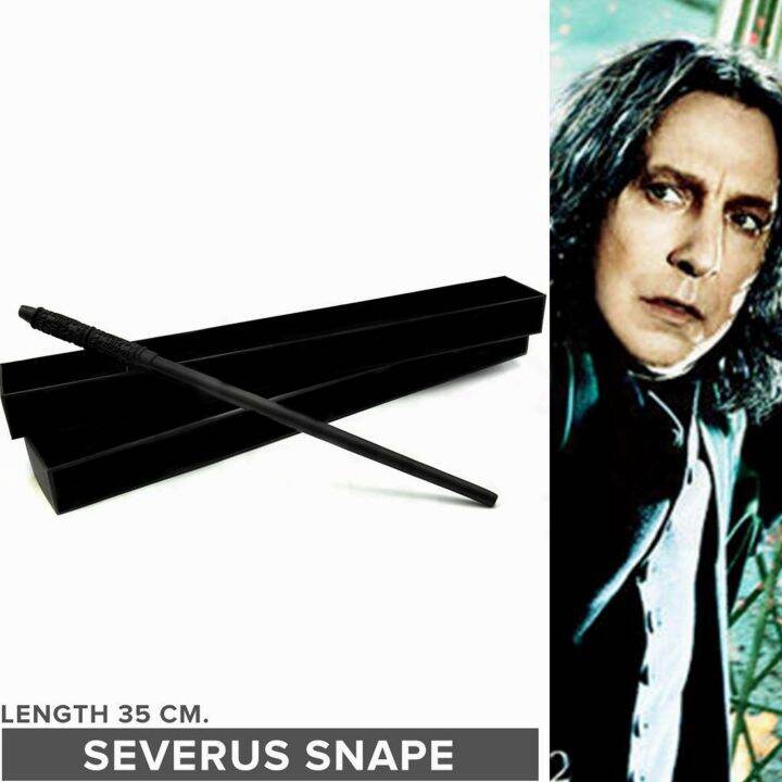 Harry Potter Collectibles Magic Wand - Professor Severus Snape | Lazada PH