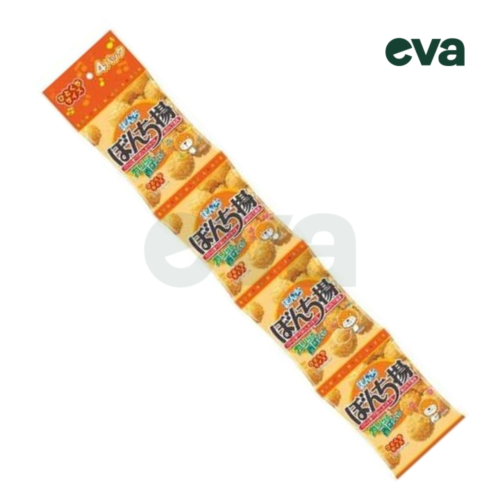 (JPN MADE) BONCHI BONCHI AGE RICE CRACKERS - SOY SAUCE 20G x 4PCS | Lazada