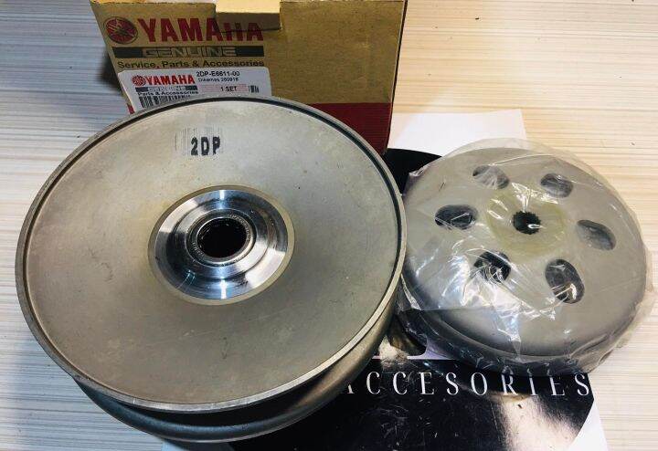 ORIGINAL TORQUE DRIVE ASSEMBLY - NMAX - 2DP-E6611-00 | Lazada PH