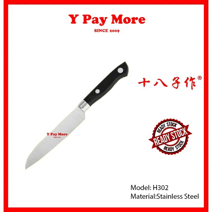 100% Original Shibazi 十八子作 Stainless Steel Java Knife Pisau Fruit Knife ...