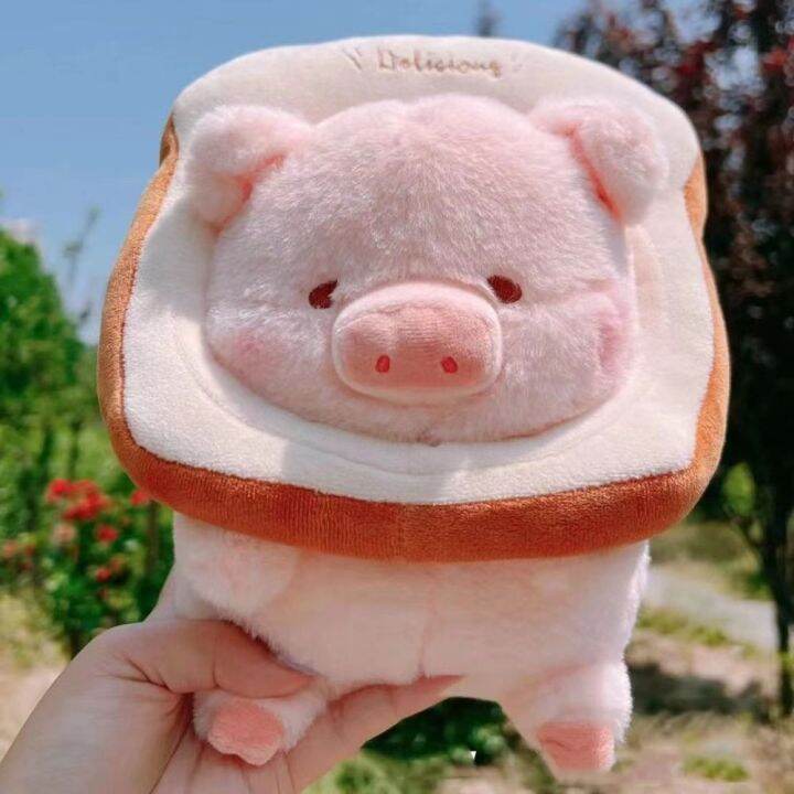 ZHUJI Toast Pig Anime Lulu Pig Bread Plush Toy Bread Lulu Pig Toast Pig ...