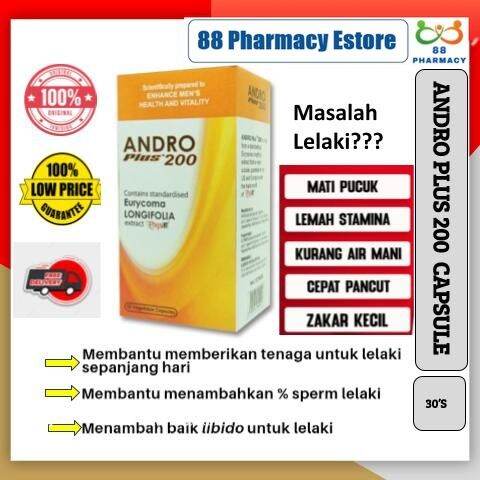 ANDRO PLUS 200 FOR MAN (KUAT LELAKI TONGKAT ALI) 30S/box | Lazada