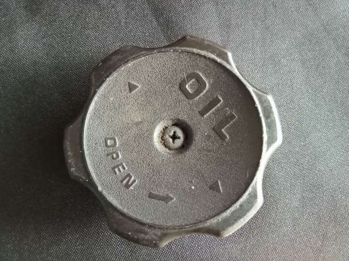 4D56-U Valve Cover Cap | Lazada PH