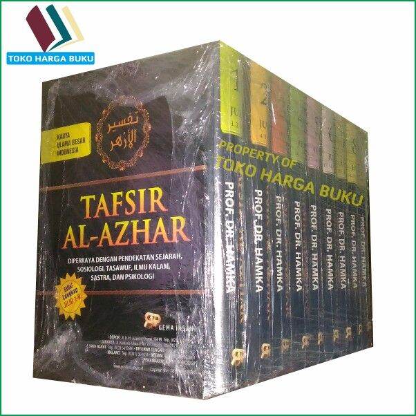 Tafsir Al Azhar Buya Hamka Komplit 1set [original] Gema Insani Press