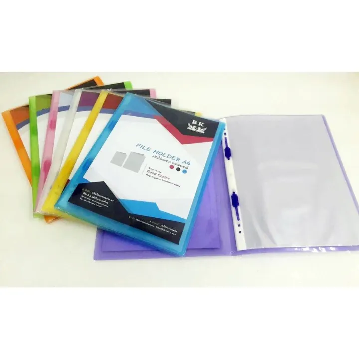 A4 File Cover Report แฟ้ม แฟ้มคลิป พร้อมไส้ด้านใน A4 มี 10 ไส้ 20หน้า ...
