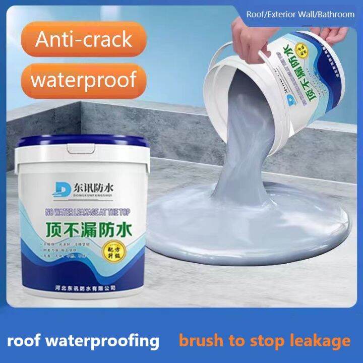 5KG polyurethane waterproof coating applicable to common scenes such as ...