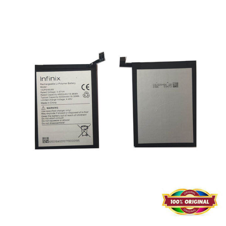 Original Battery for Infinix Note 12 Pro 4G 2022 - X676B - 5000 mAh ...