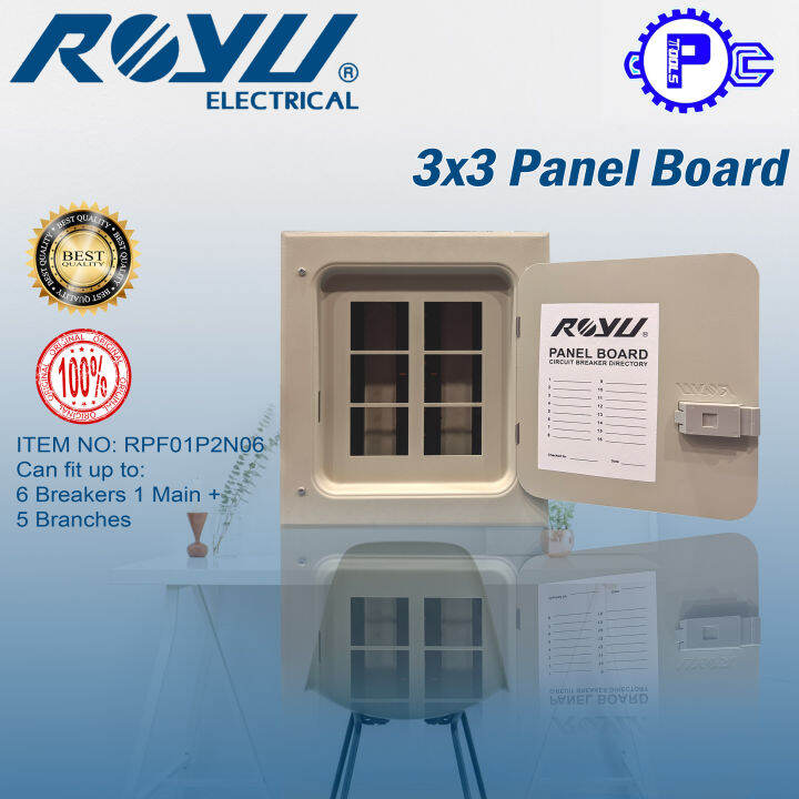 ROYU PANEL BOARDS | Lazada PH