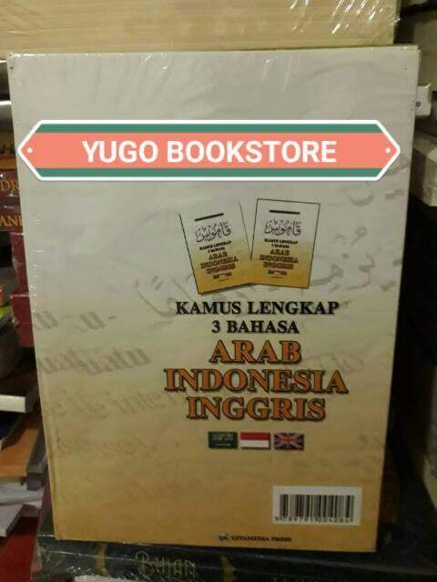 Kamus lengkap 3 Bahasa Arab-indonesia-inggris ORIGINAL hard cover Hvs ...