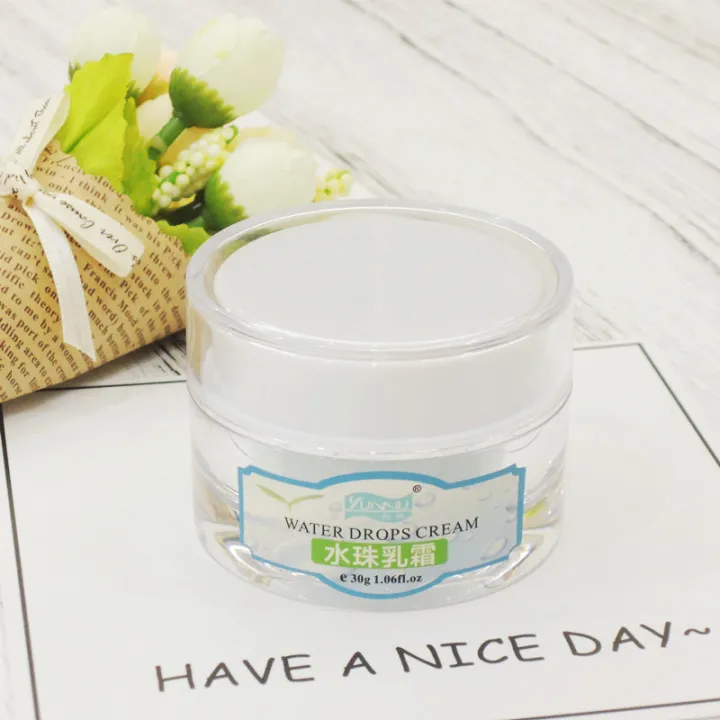 Rhyme rose water cream hydrating hydrating hydrating emulsion cream ...