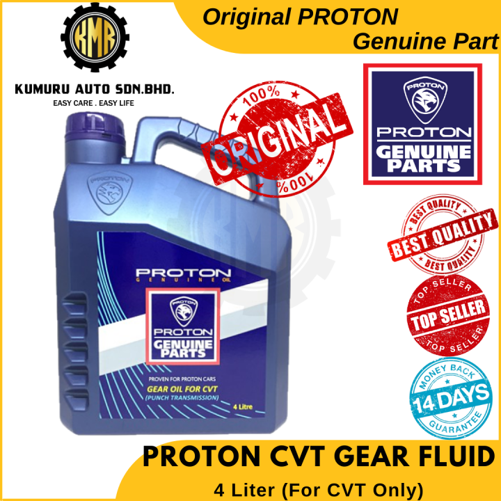 ORIGINAL PROTON GENUINE CVT GEAR OIL FLUID (4L) For CVT Engine Only ...