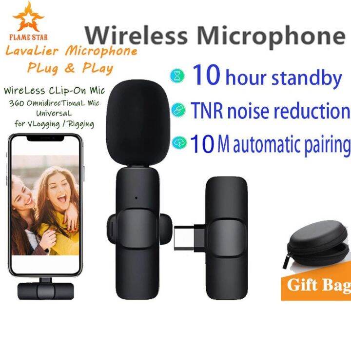 Wireless Lavalier Microphone Bluetooth Lapel Mic Audio Mini Cellphone ...