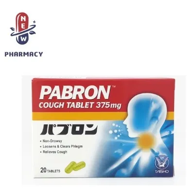 PABRON COUGH TAB 375MG 20'S | Lazada