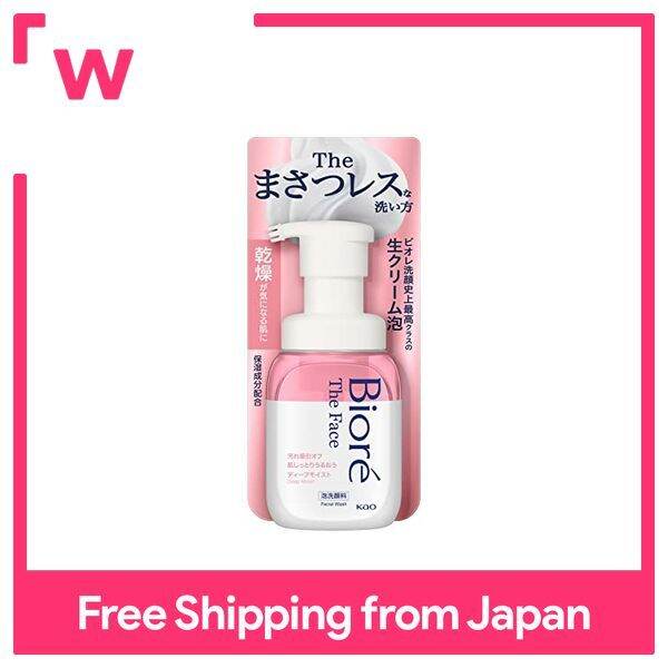 Biore The Face Deep Moist Body [Foam face wash] [Masatsu-less ...