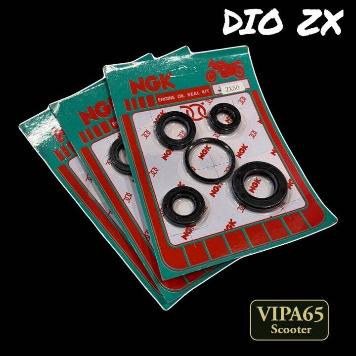ซีนข้อเหวี่ยง DIO ZX ข้อใหญ่/ข้อเล็ก | Lazada.co.th