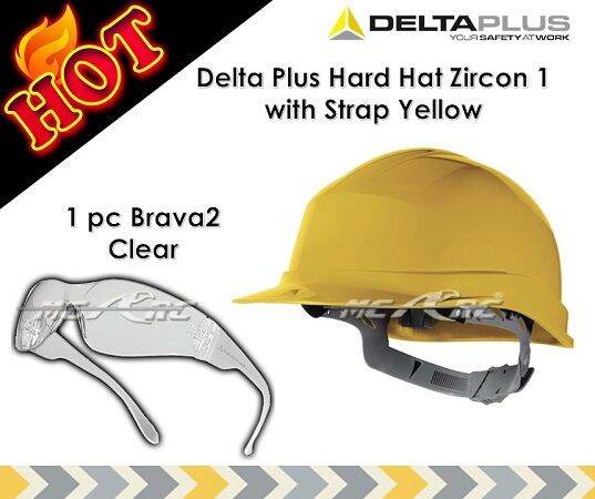 DELTAPLUS UV-resistant high density polyethylene (HDPE) or ...