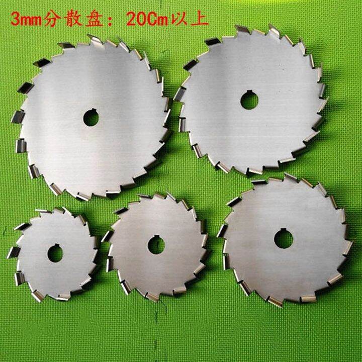 1pcs lab stainless steel DIA20cm to 45cm saw tooth type dispersion disk ...