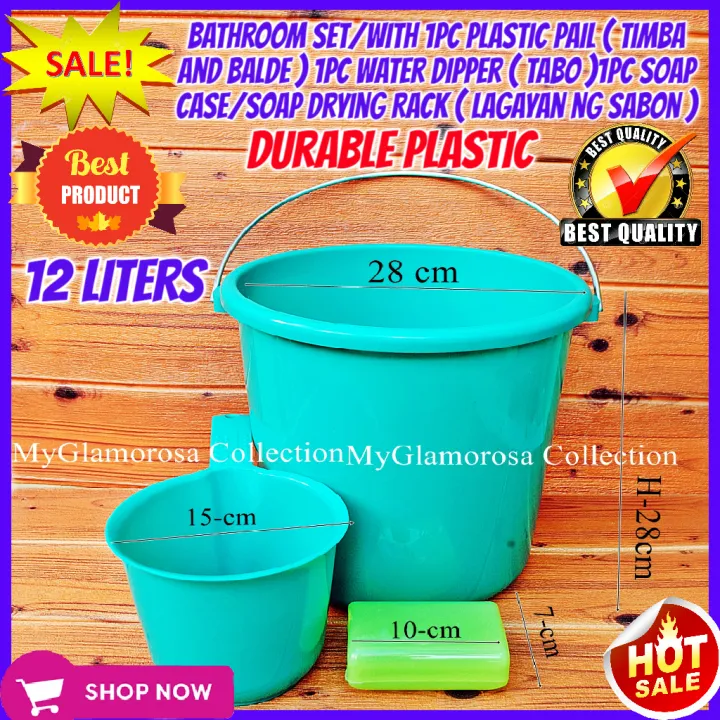 MyGlamorosa Collection Bathroom Set/Bathroom Set/Utility Pail/With 1pc ...