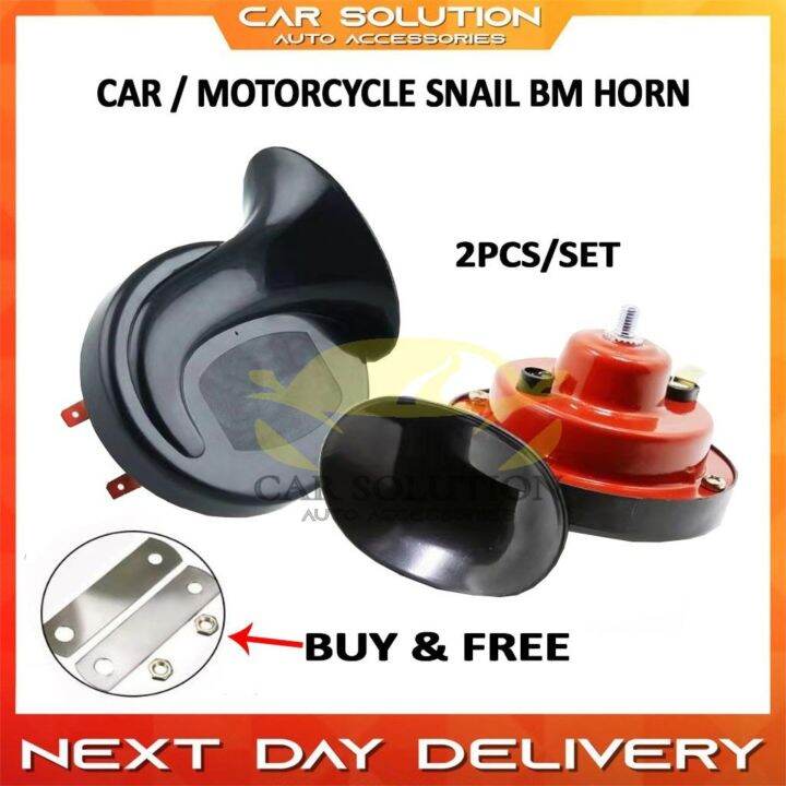 Car / Motorcycle Type R Twin Tone Snail Bm Horn 12v (2 PCS) | Lazada