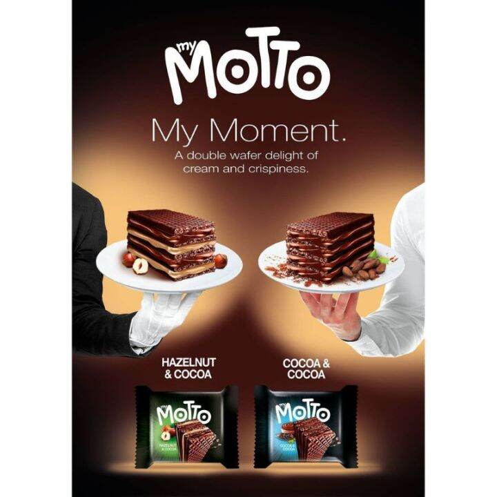 READY STOCK} 🚛My Motto Cocoa/ Hazelnut Wafer 34g 威化饼 | Lazada