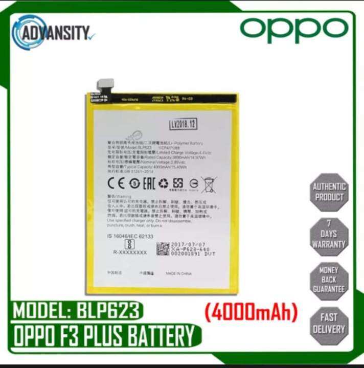 OPPO F3 PLUS BATTERY MODEL BLP623 (4000Mmah) original equipment ...