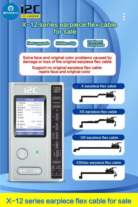 I2C Earpiece Flex Cable Mic Speaker Sensor Flex Detection Board for ...