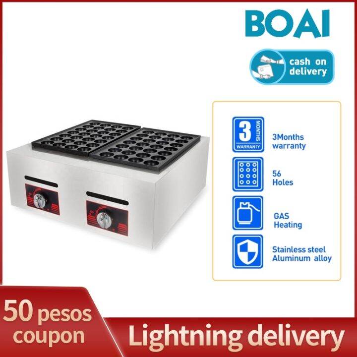Heavy-duty gas takoyaki machine fish ball grill 56 holes manufacturer ...