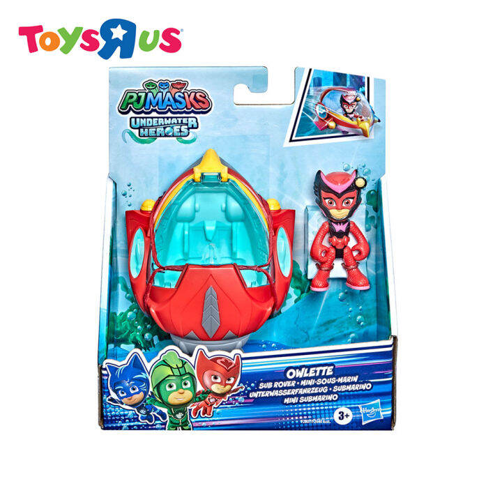 PJ Masks Underwater Heroes Owlette Sub Rover | Lazada PH