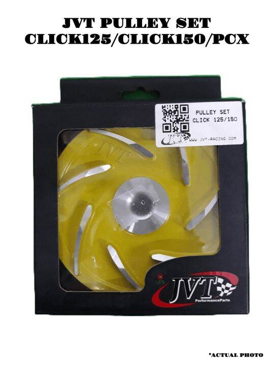 JVT PULLEY SET (PULLEY/DRIVEFACE/BACKPLATE) COLOR: YELLOW/CROME MODEL ...