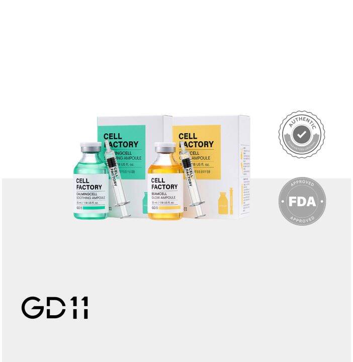 GD11 Cell Factory สุดยอดพลังแห่งการบำรุงผิว จากประเทศเกาหลีใต้ | Lazada ...