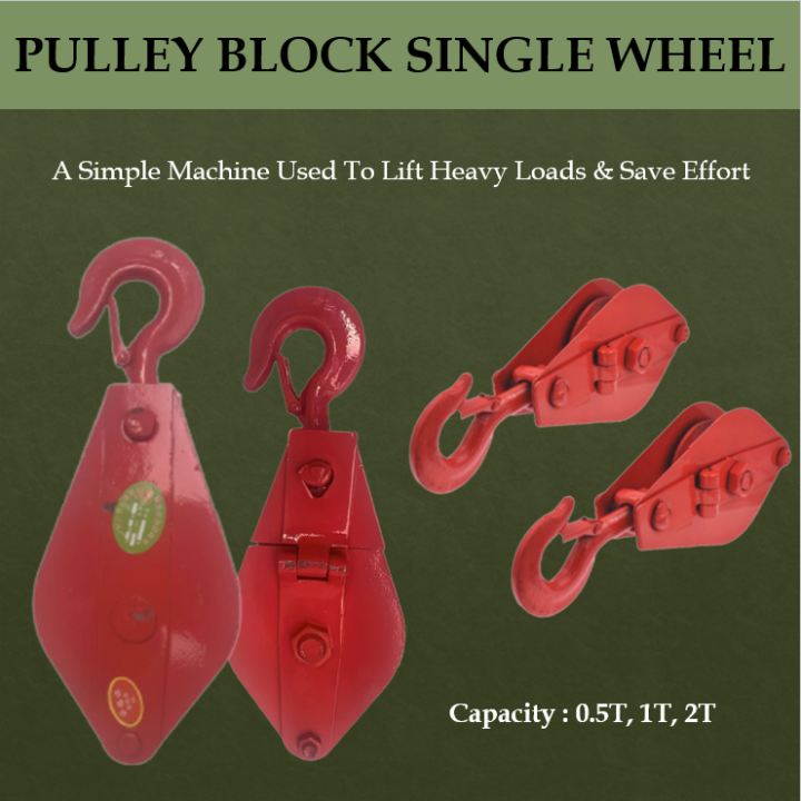 Solid Lifting 0.5T 1T 2T Pulley Block Single Wheel | Lazada PH