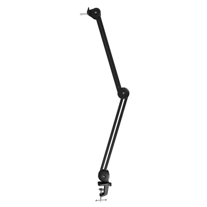 Heavy Duty Microphone Stand Adjustable Suspension Boom Arm with Built ...
