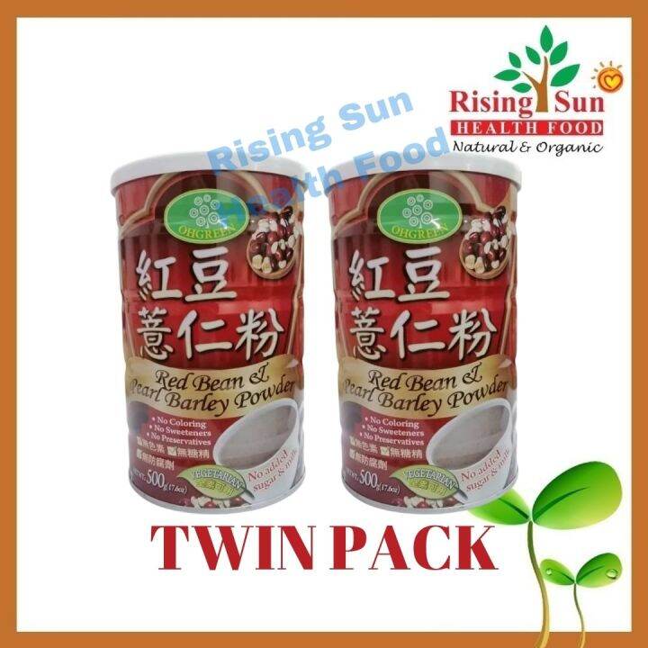 Red Bean & Pearl Barley Powder (500gx2) Twin Pack | Lazada