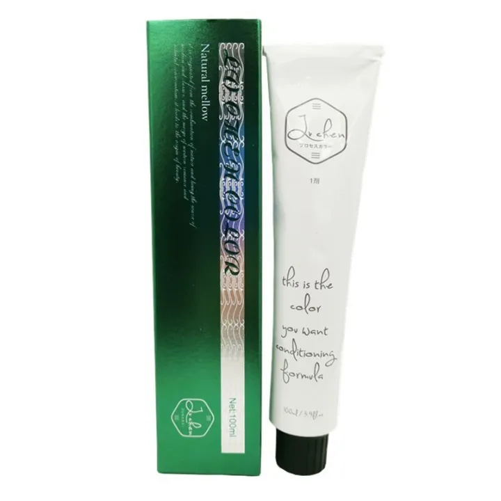 Blue black hair dye plant tide color dyed permanent student rice brown ...